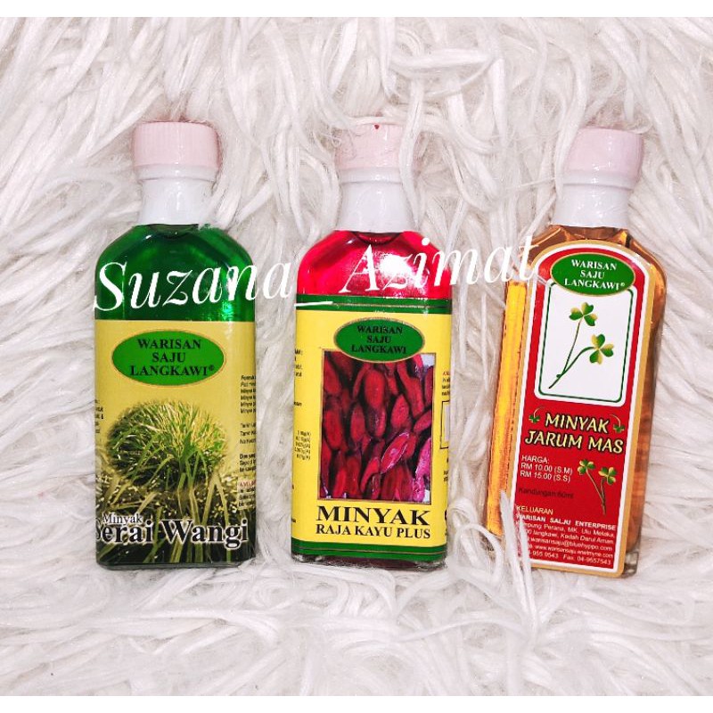 MINYAK PANAS RAJA KAYU PLUS /SERAI WANGI/JARUM MAS WARISAN SAJU 💯ORI ...
