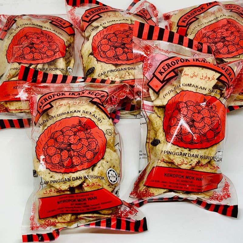 KEROPOK SEGERA HALAL JAJAN KEROPOK GOODIES KENDURI KUDAP KUDAP 💯 GANUU ...