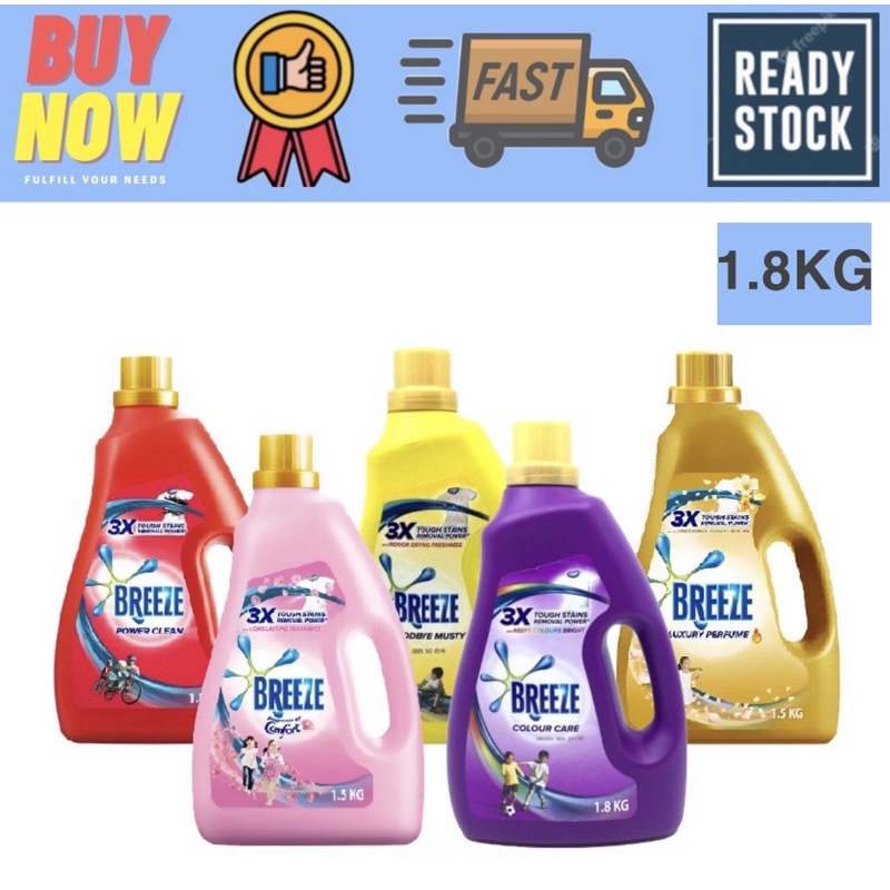 Breeze Liquid Detergent (1.5kg / 1.8kg) | Shopee Malaysia