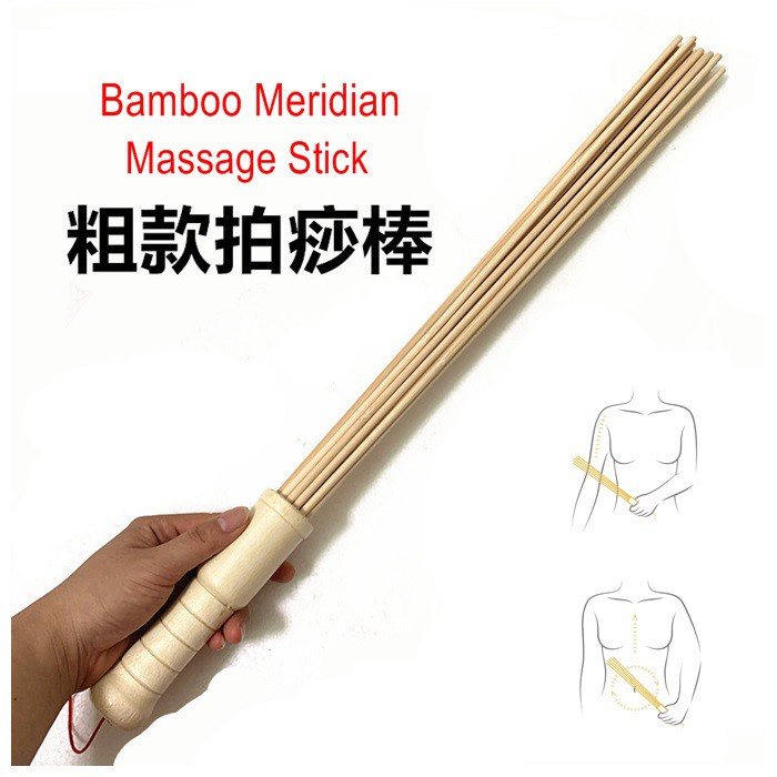 Fitness Shoot Meridian Promoting Blood Circulation Massage Beat Stick ...