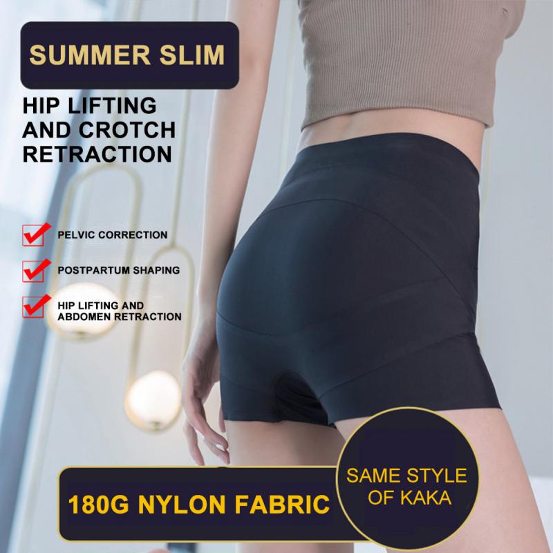 Women Shorts Panties High-waist Safety Pants Slimming Underpants Laniyah-SPPA3020 | Shopee Malaysia