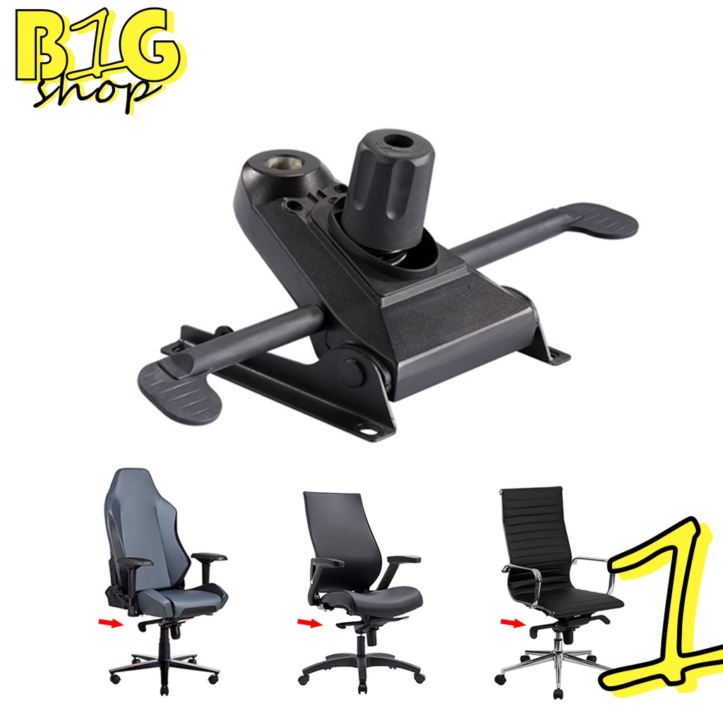 Gaming Chair Tilt Mechanism at Harold Herron blog