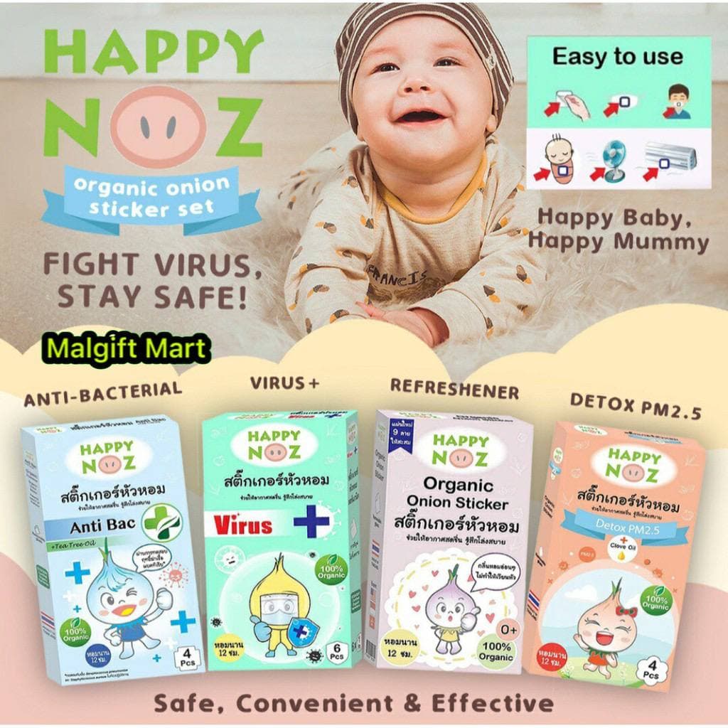 STIKER HIDUNG BABY SELSEMA | Shopee Malaysia