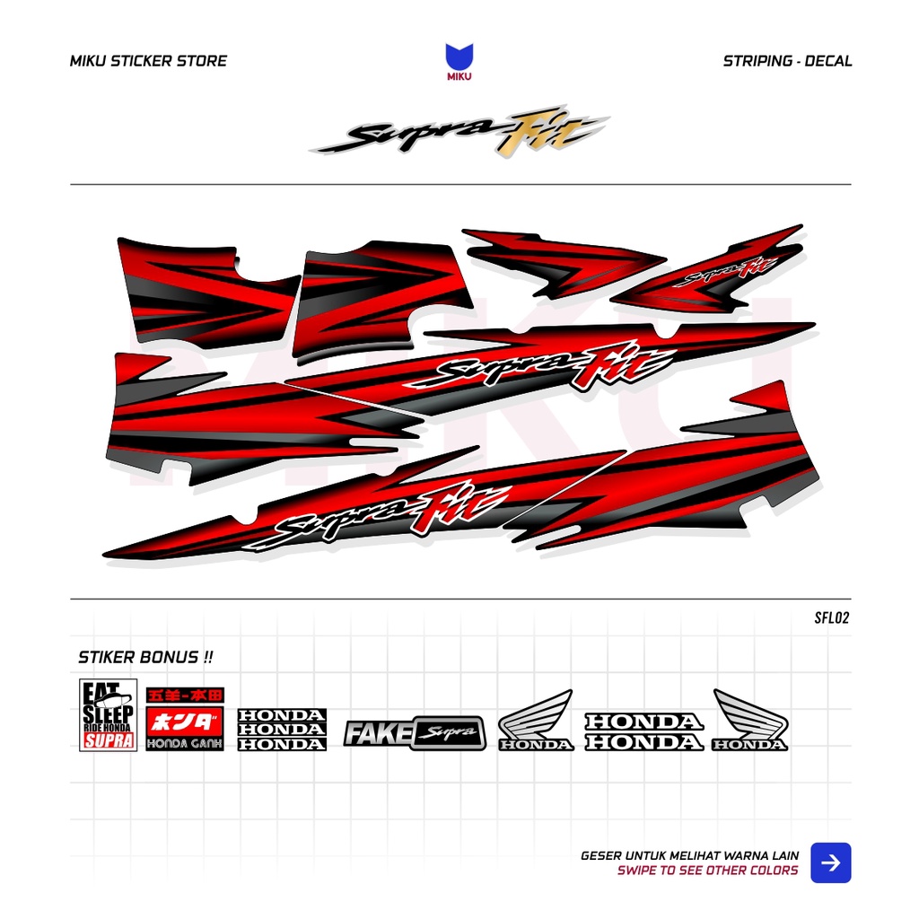 Striping SUPRA FIT LAMA SFL02 GRAPHIC 2 SUPRA LAMA OLD WAVE 100 STICKER ...