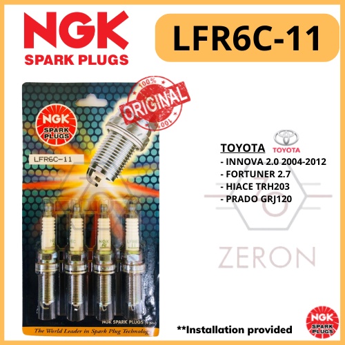 NGK SPARK PLUG LFR6C-11 - TOYOTA INNOVA 2.0 2004-2012 , FORTUNER 2.7 ...