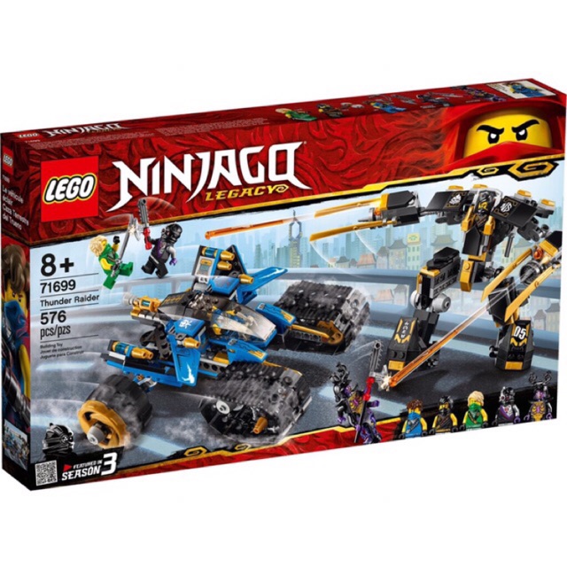 LEGO 71699 NINJAGO - Thunder Raider | Shopee Malaysia