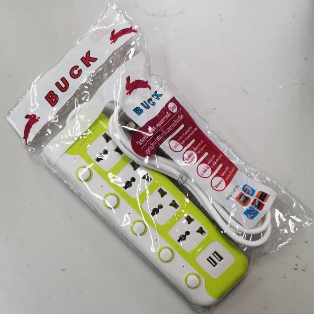 BUCK 2 USB Port 4 Way International Multi Universal Portable Extension ...