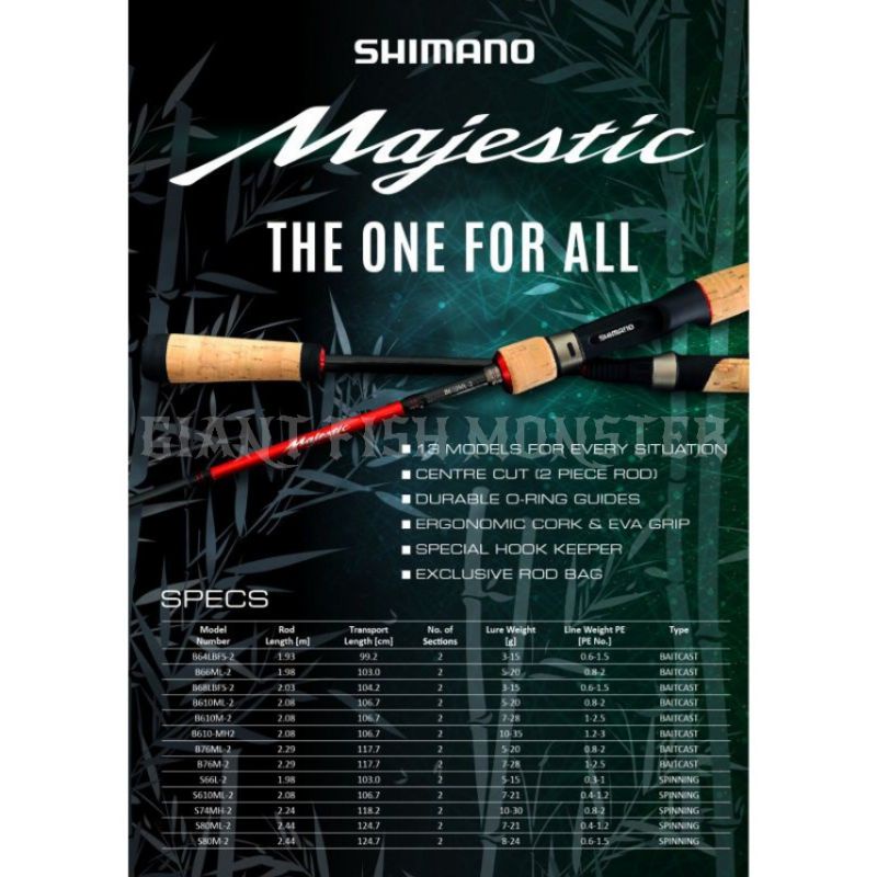 SHIMANO 2020 MAJESTIC ROD SERIES | Shopee Malaysia