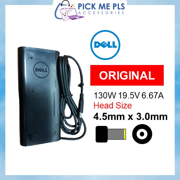 DELL XPS 15 9530 9550 9560 130W ADAPTER 19.5V 6.67A F4 (4.5X3.0 ...