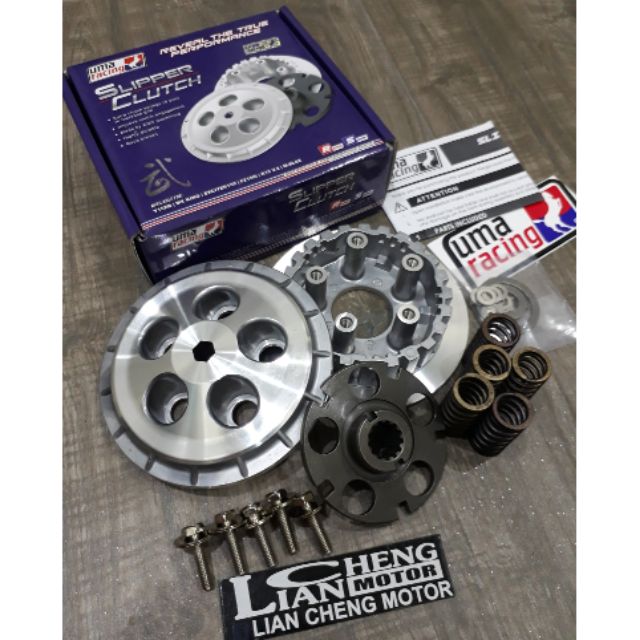UMA RACING Y15ZR SLIPPER CLUTCH (5SPRING) | Shopee Malaysia