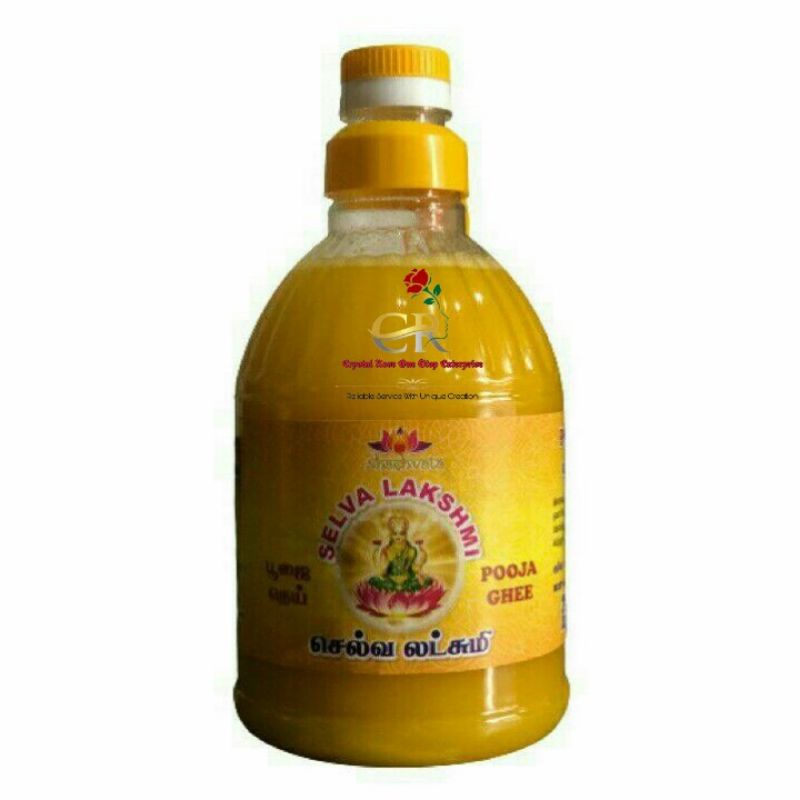 Shashvata Selva Lakshmi & Ajuntha Pooja Ghee 1 Litre | Shopee Malaysia