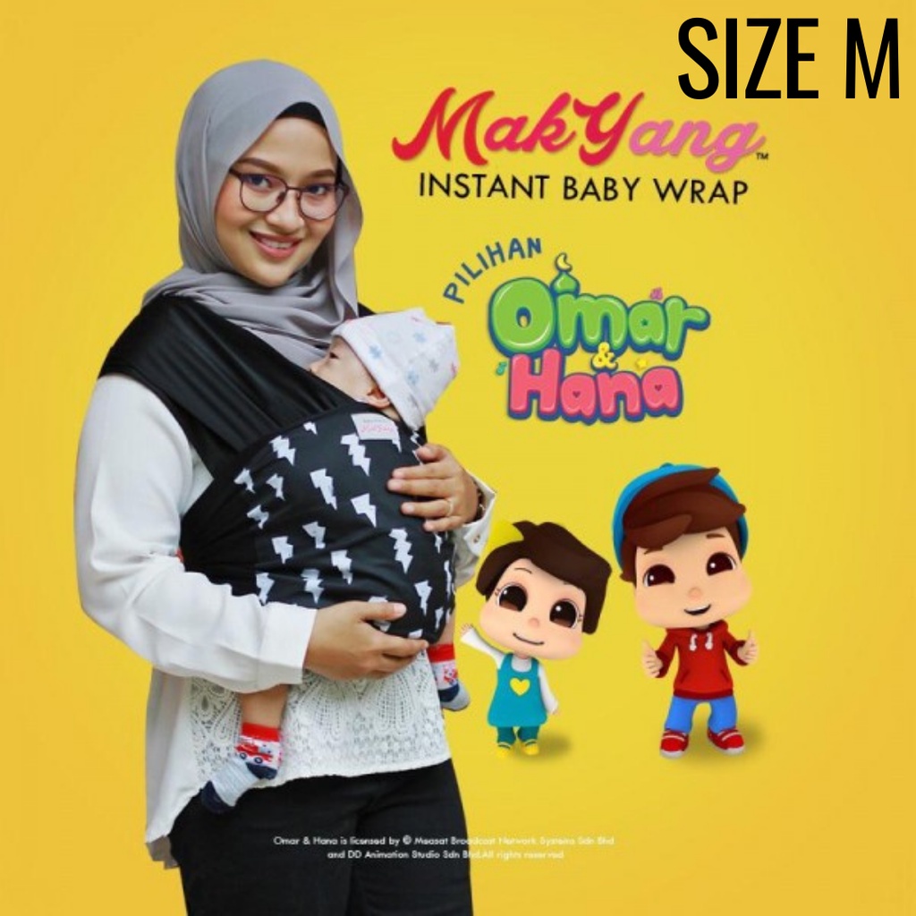 [M] CLEARANCE SALE [MAK YANG] YEAR END SALE 20% INSTANT BABY WRAP ...