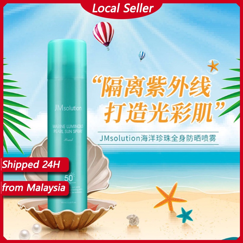 🔥Local Seller🔥JM Solution High Power Sunscreen Spray SPF50+PA++++180ml ...