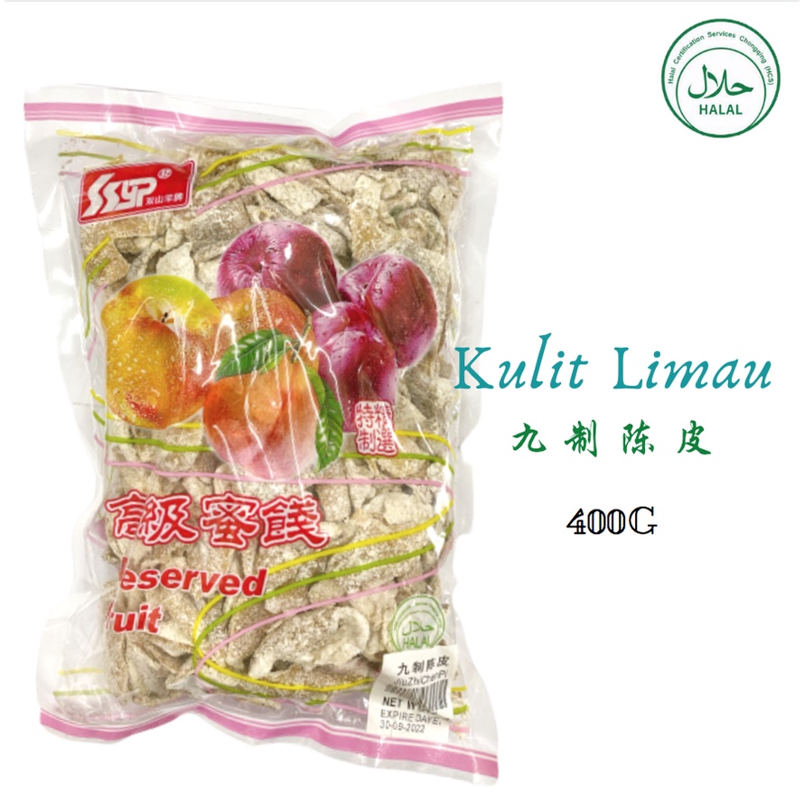 ASAM MANIS HITAM/ASAM MANIS MERAH/ PRUNE KERING/ BUAH CINTA / ASAM ...