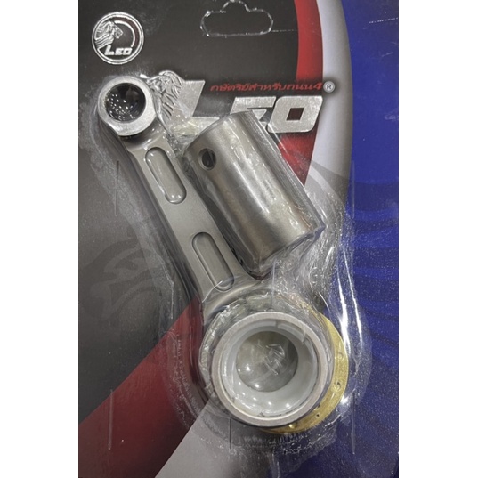 LEO LC135 4S FORGEN CONNECTING ROD 100MM X28MM (STANDARD SPEC) | Shopee ...
