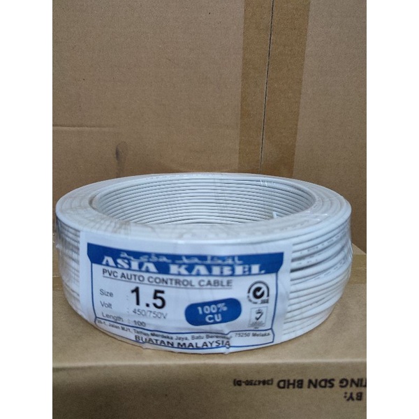 1.5MM PURE COPPER 100% PVC CABLE / WAYAR | Shopee Malaysia