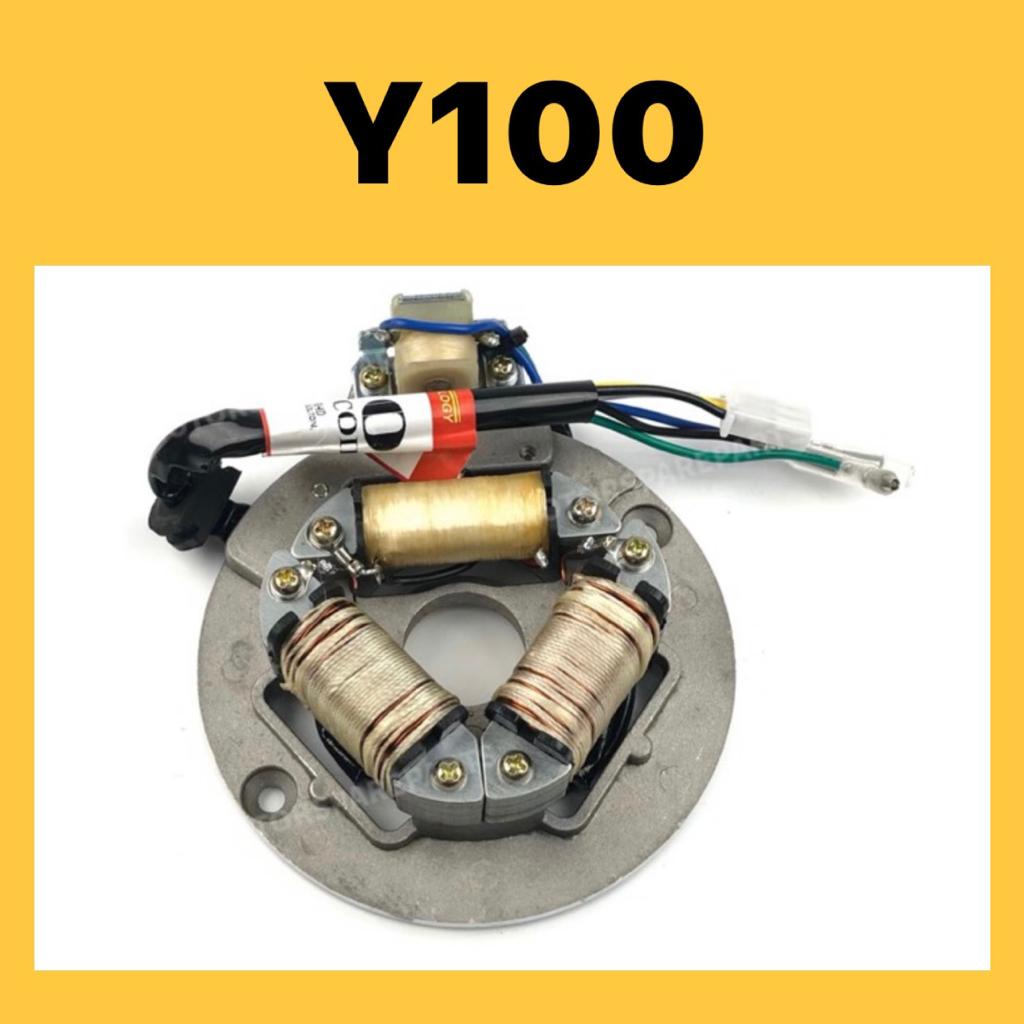 Y100 Y110 Stater Coil Complete SET FIELD FUSE Fuel Coil Set Magnet Coil ...