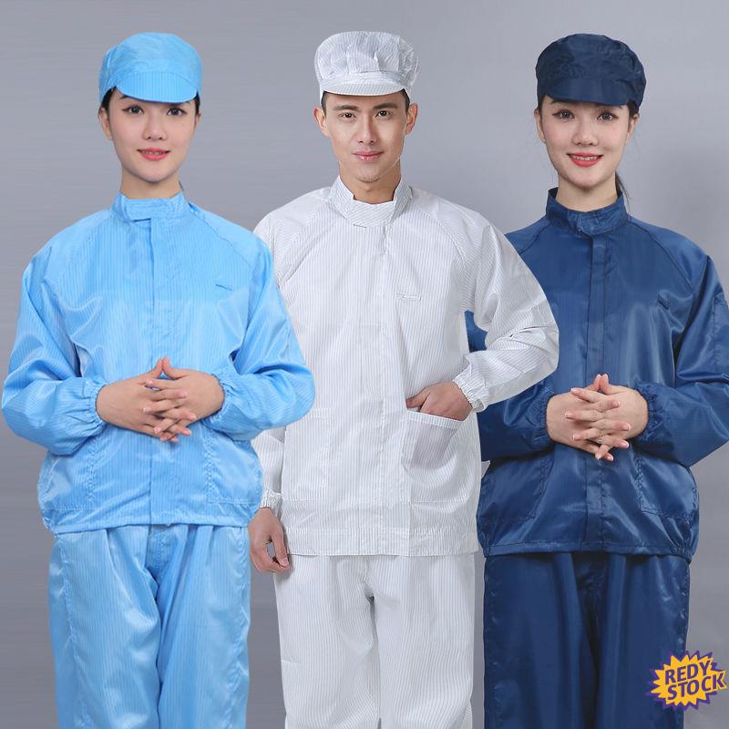 【2022】Jumpsuit Coverall Dust proof ESD PPE Suit Anti-static band cap ...