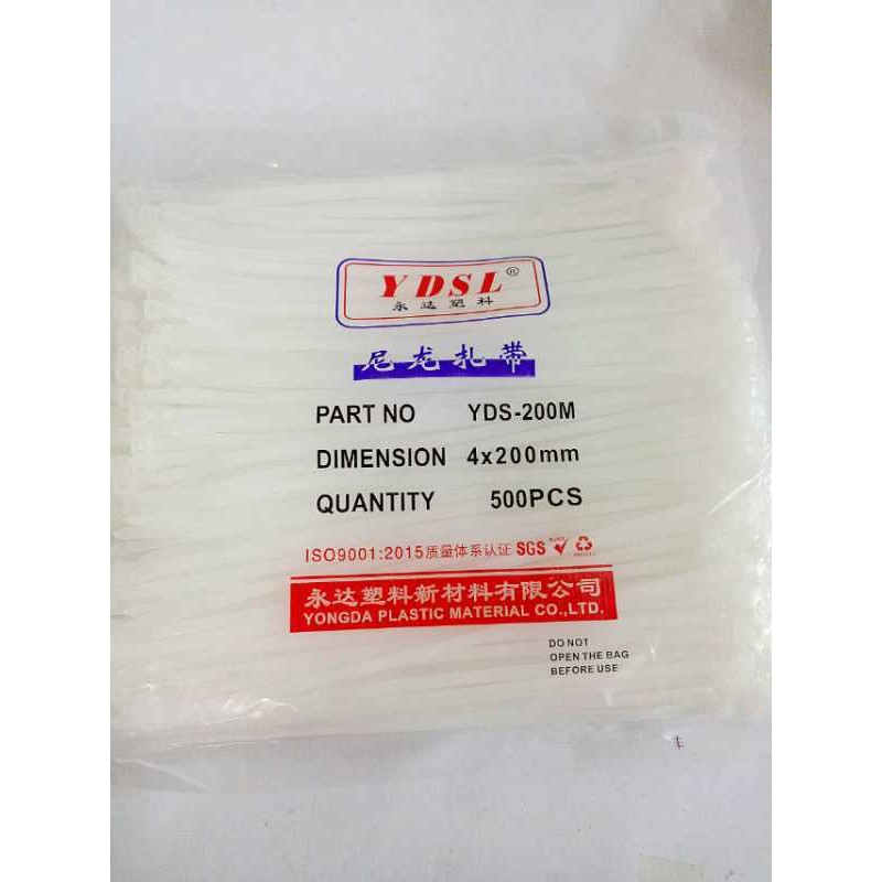 PVC Link Cable Tie 8" 200mm X 4mm White (Packet of 500 Lth) | Shopee ...