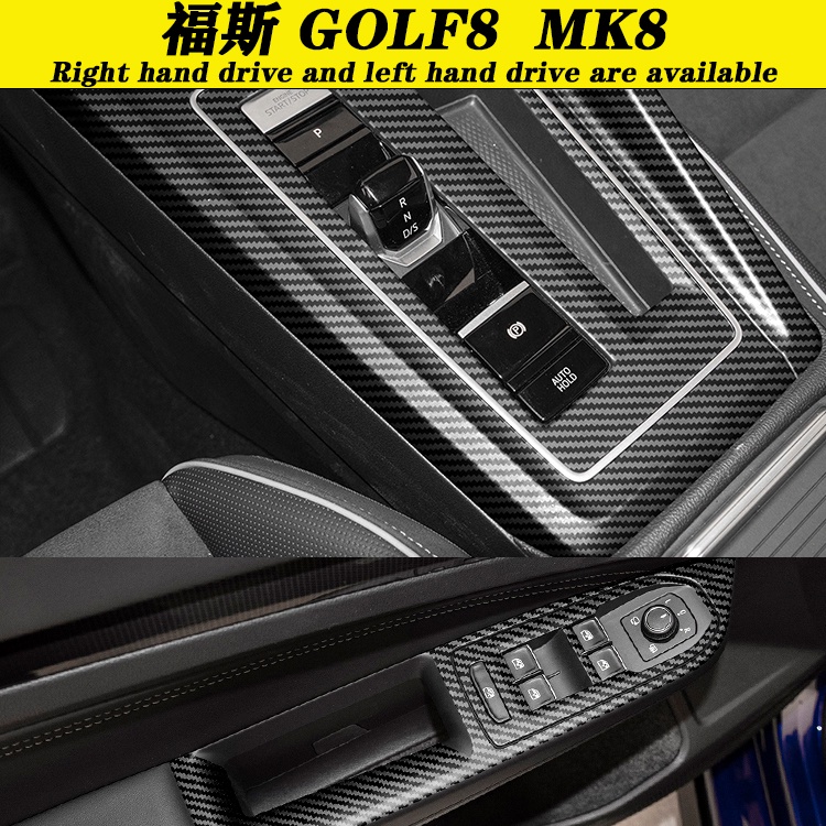 Volkswagen GOLF8 MK8 Golf 8 Car Interior Kameng Sticker Central Control ...