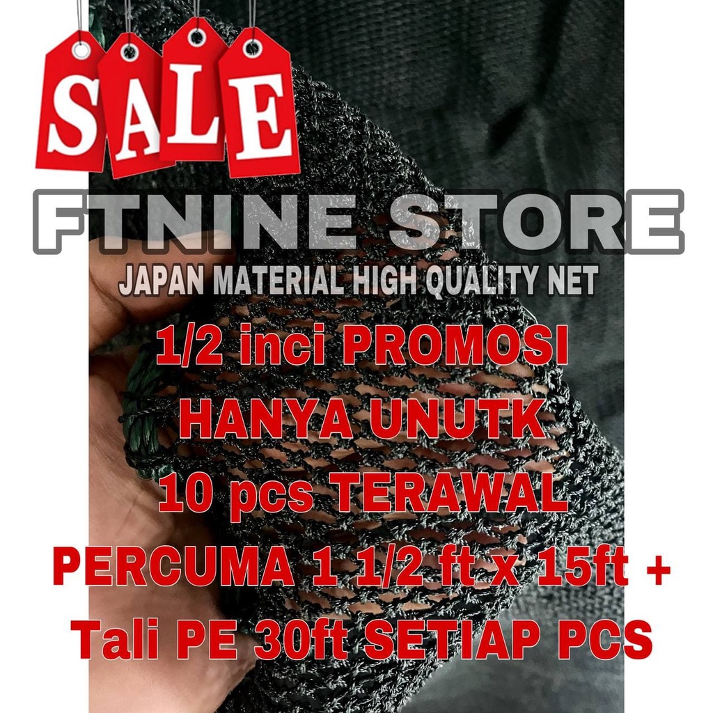 1/2 iNCH 🔥PREMIUM QUALITY🔥 UV PROTECTION, JAPAN MATERIAL 💪 ANTI SINARAN ...