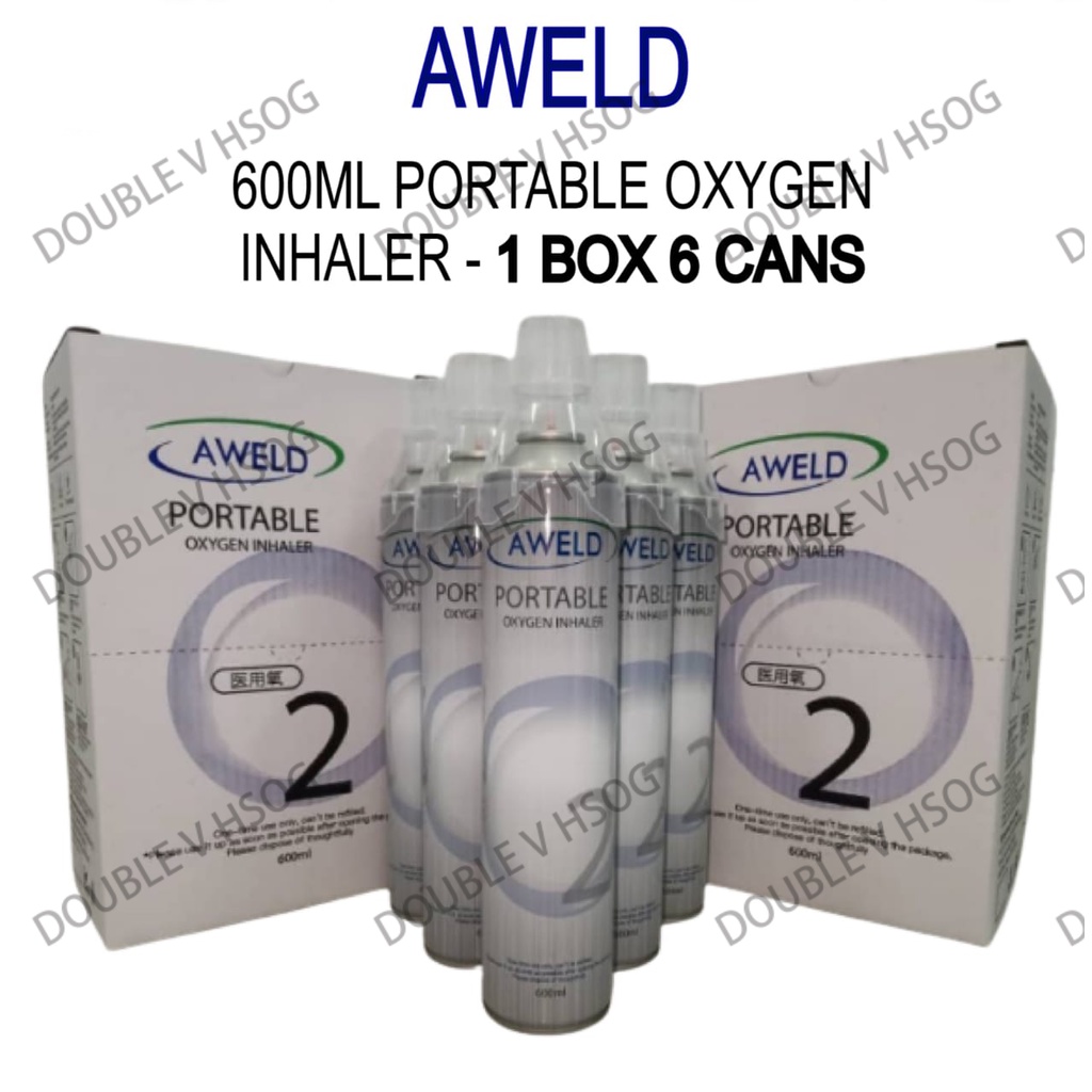 AWELD PORTABLE OXYGEN INHALER 600ML | Shopee Malaysia