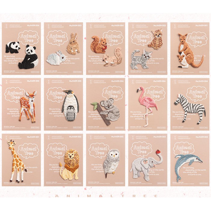 clothes embroidery Custom Patch Animal cartoon patch applique glue ...