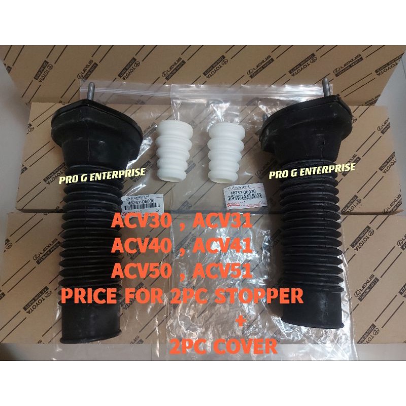 [ COMBO SET]TOYOTA CAMRY ACV30 ACV40 ACV41 ACV50 REAR ABSORBER MOUNTING ...