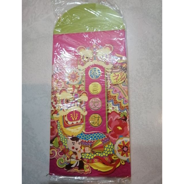 Ang Pao Red Packet Parkson 2pcs | Shopee Malaysia