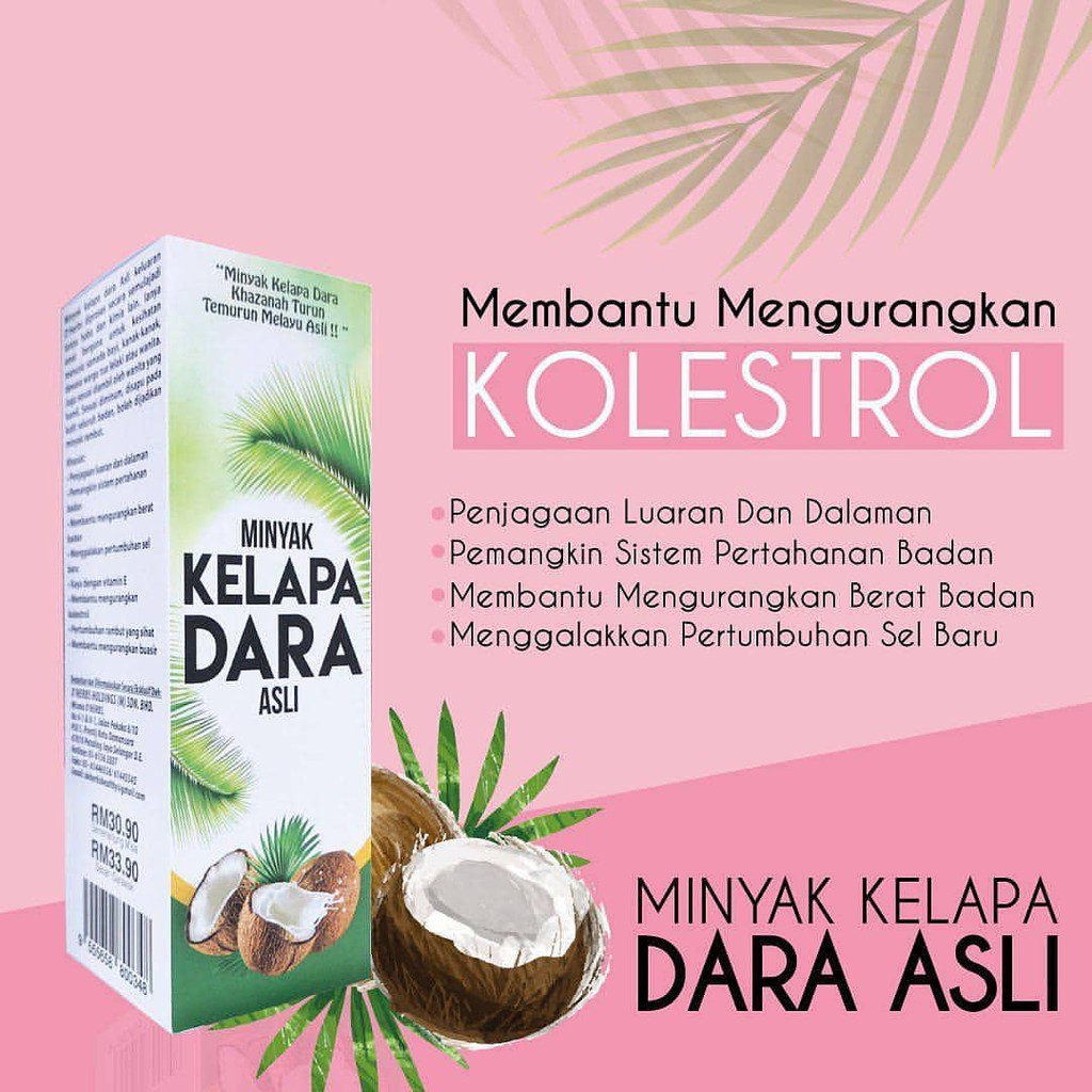 Minyak Kelapa Dara Asli Dherbs (New Packaging) | Shopee Malaysia