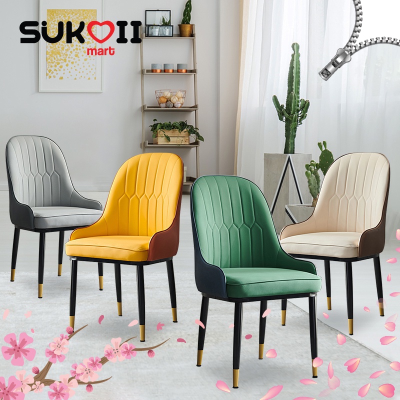 SKOI Multifunctional Dining Chair Modern European Style Chair Hotel ...