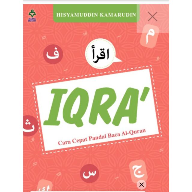 🔥Ready Stock🔥Buku bacaan Iqra terbitan Karya Bestari | Shopee Malaysia