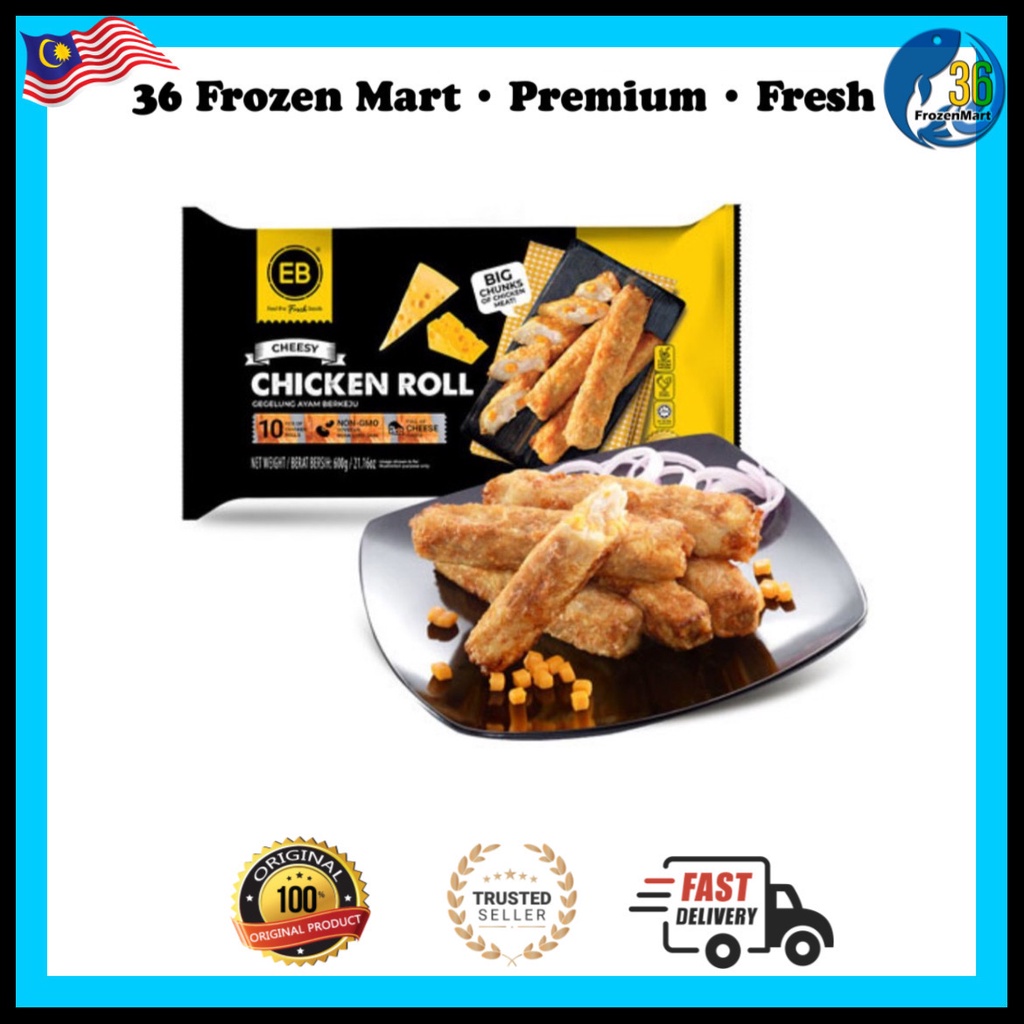 EB Premium Cheesy Chicken Roll Chicken Roll Salted Egg Frozen Food 10pc ...