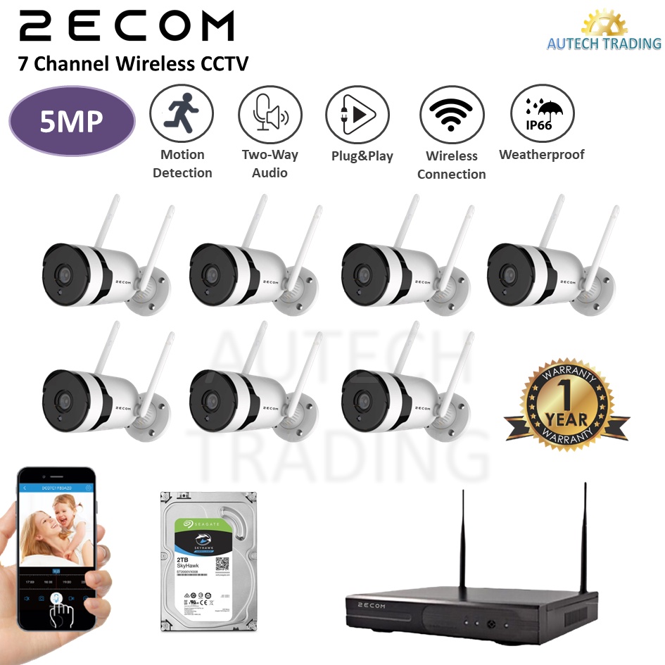 2ECOM AUDIO 3MP 5MP 1296P 1960P HD Wireless CCTV Set NVR DVR kit 4 8 Camera Security CCTV WIFI ...