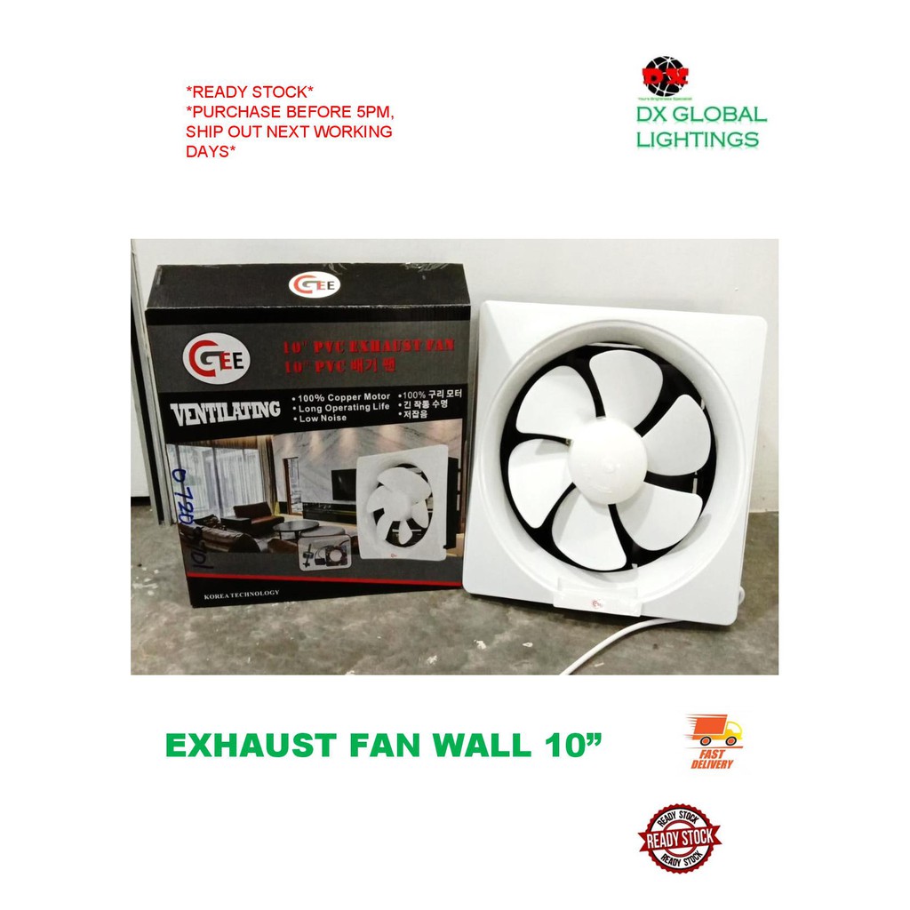 *READY STOCK* GEE PVC WALL EXHAUST FAN/VENTILATING 10" G25AQM WHITE ...