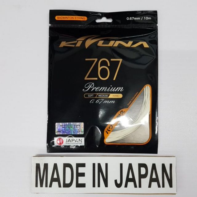 Kizuna Z67 Premium Made in Japan | Shopee Malaysia