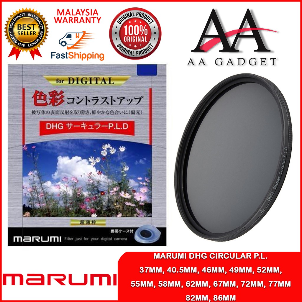 MARUMI DHG CIRCULAR PL READY STOCK | Shopee Malaysia