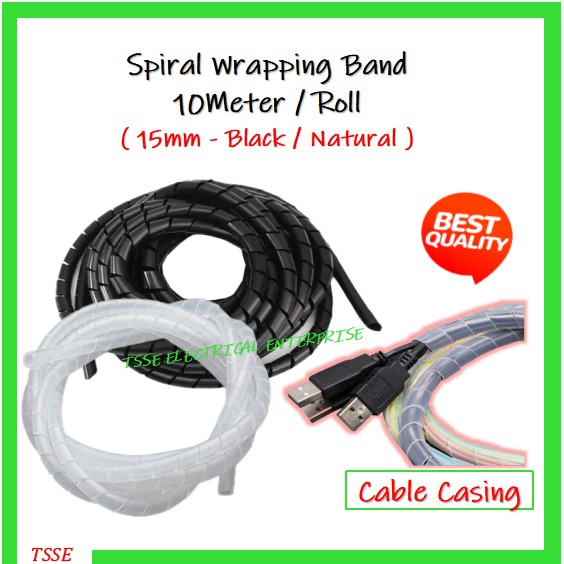 15mm SPIRAL WRAPPING BANDS Cable Tidy Binding Organiser Management ...