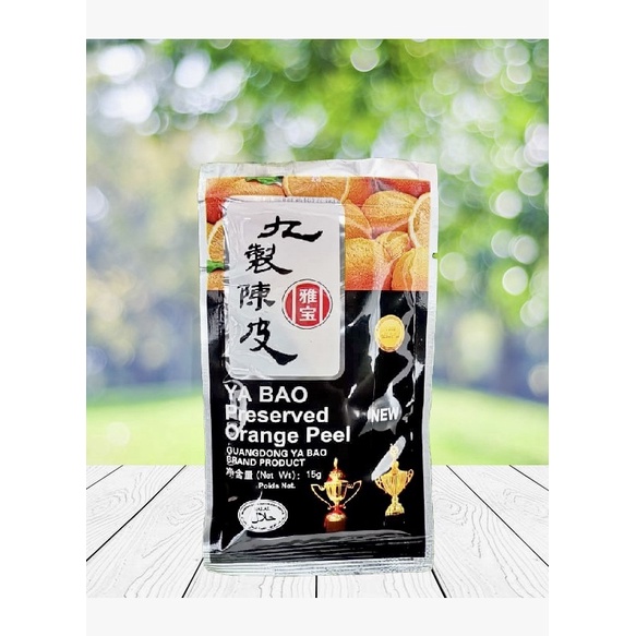Preserved Orange Peel Asam Kulit Limau [ Halal Certification ] 九制陈皮 15G ...