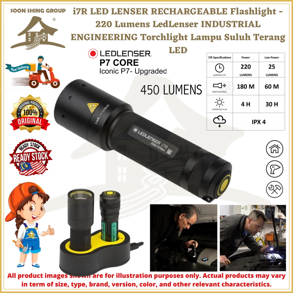i7R LED LENSER RECHARGEABLE Flashlight- 220 Lumens Led Lenser INDUSTRIAL ENGINEERING Torchlight ...