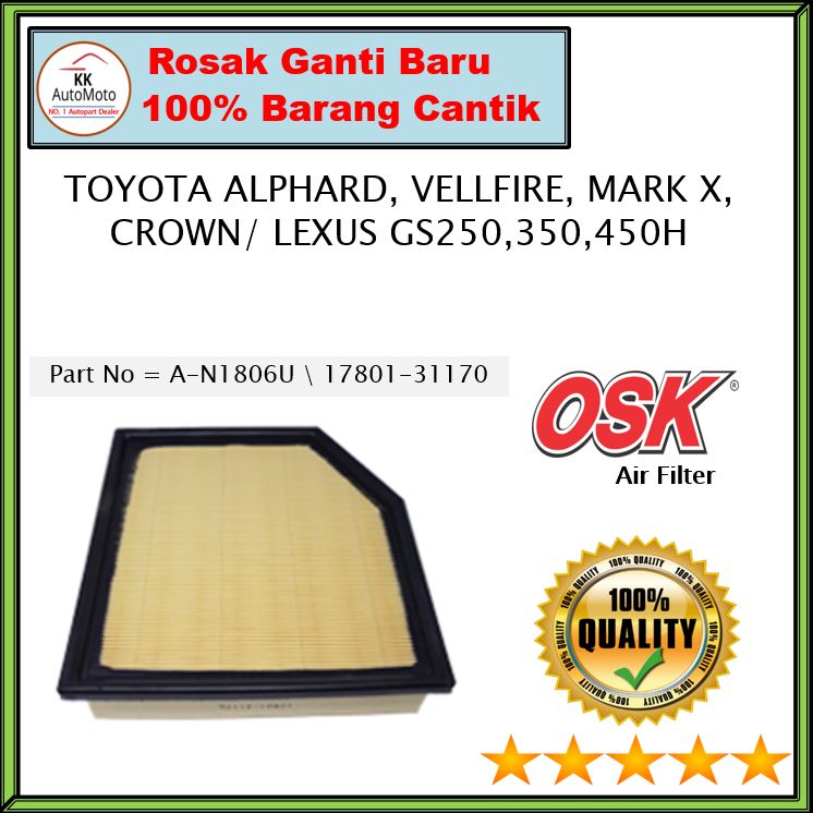 OSK Air Filter - Toyota Alphard Vellfire MARK X, Crown / GS250 LEXUS ...