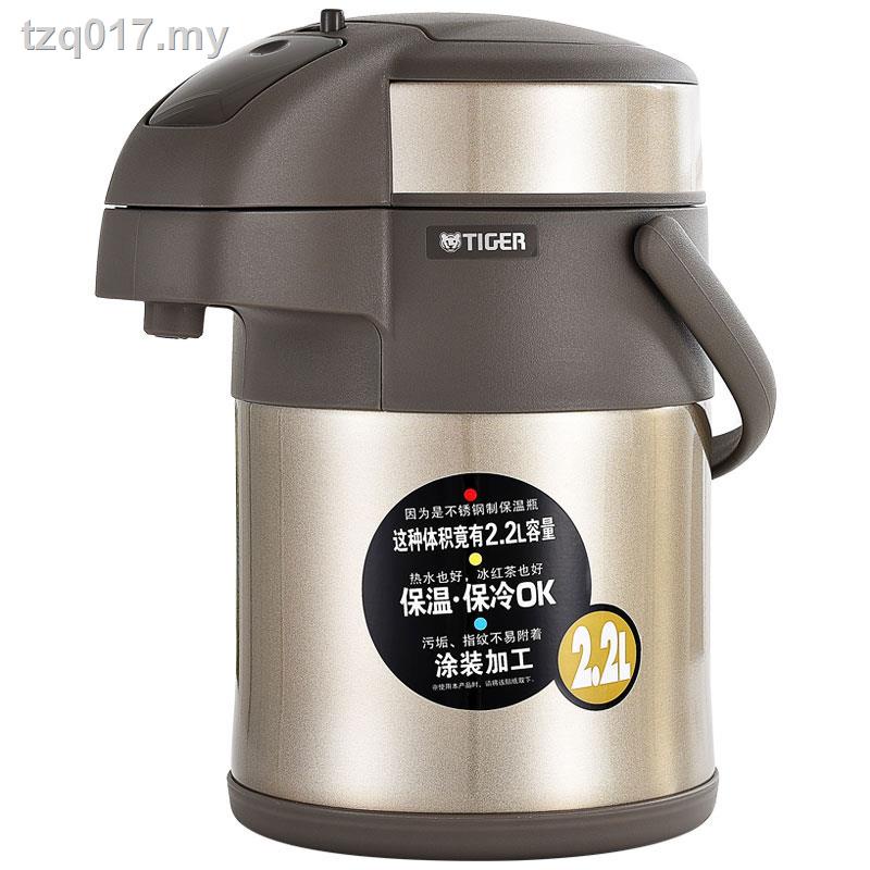 Tiger Tiger thermal insulation kettle vacuum thermal insulation pot household thermos 304 ...