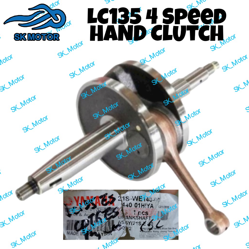 Yamaha LC135 LC 4 Speed 4S Hand Clutch Original Crankshaft 21S-WE140-00 Crank Shaft Assy ...