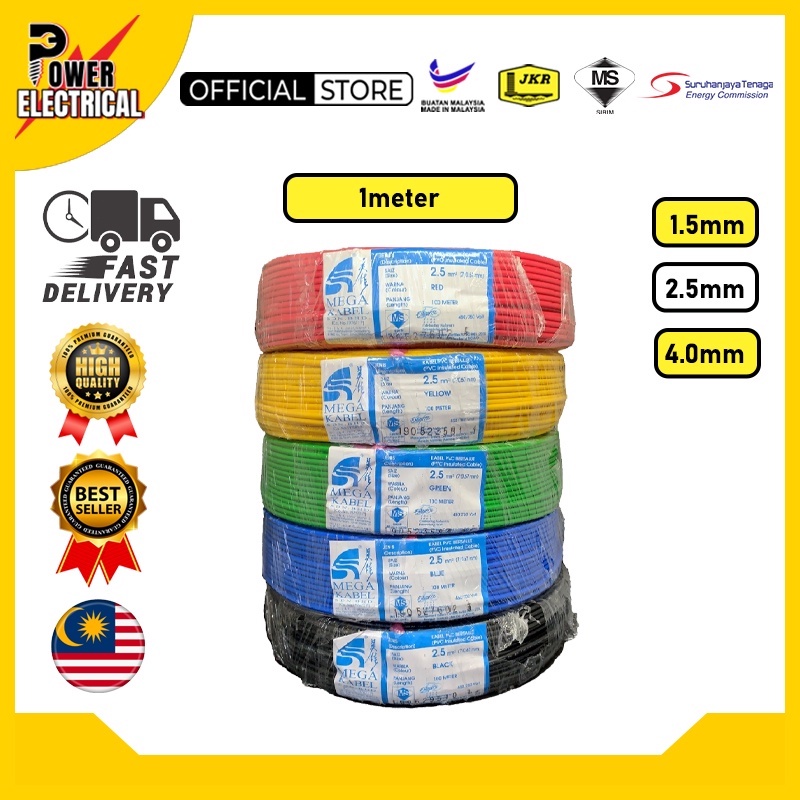 READY STOCK [1METER] MEGA Cable 100% Pure Copper Wire Wiring 1.5mm/2 ...