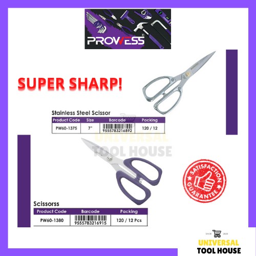 [READY STOCK] Super Sharp Prowess Kitchen Scissors | Durable | Strong ...