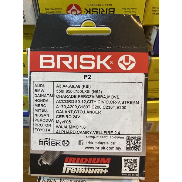 BRISK IRIDIUM FREMIUM P2 Alphard,Camry,Vellfire 2.4 | Shopee Malaysia