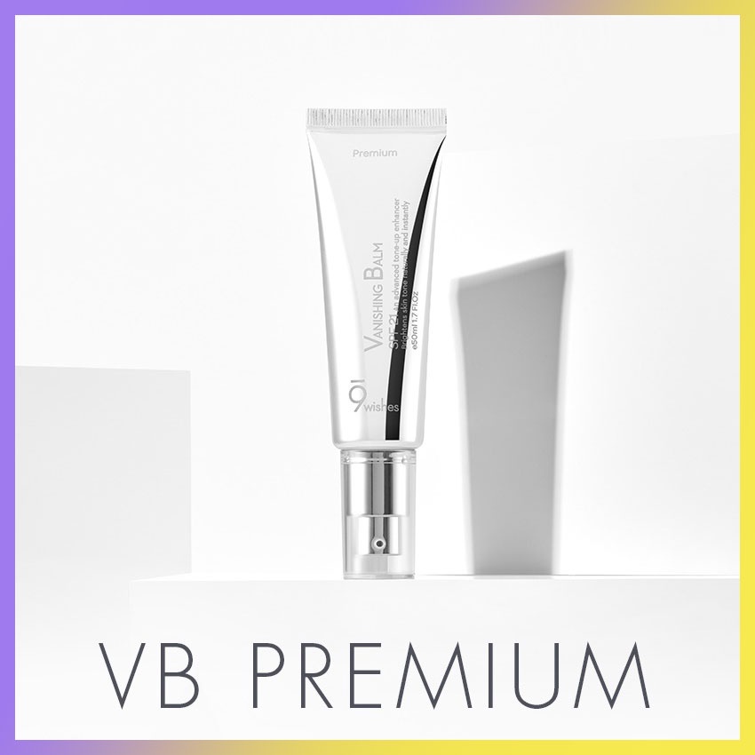 [9WISHES] Olive Young VB PREMIUM TONE UP CREAM 50ml Korean Skincare ...