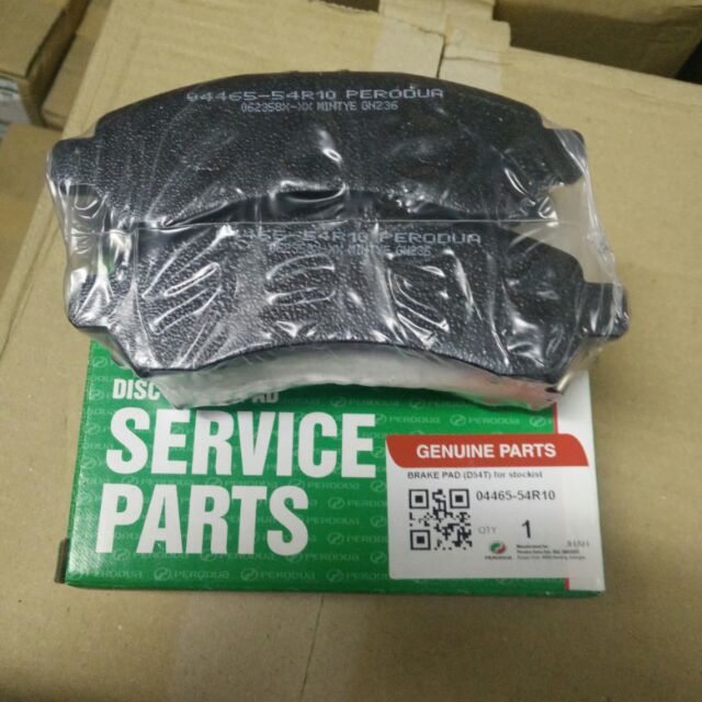 ORIGINAL PERODUA BRAKE PAD FOR MYVI LAGI BEST AXIA BEZZA BRAKE PAD ...