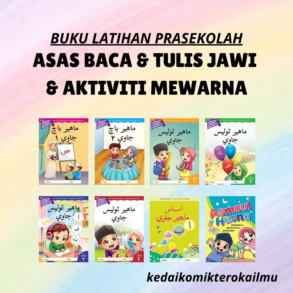 Aras Mega - Buku Latihan Prasekolah Jawi Mahir Baca dan Tulis Jawi ...