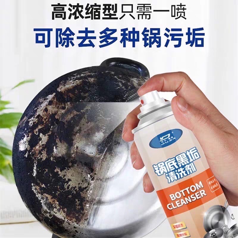 🔥Pot Bottom Cleaner (200ml)Stainless Steel Kitchen Black Dirt Stain ...